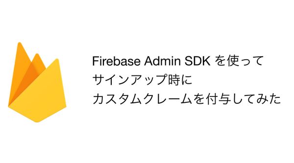 Python のフォーマッタの比較と Vscode での設定方法